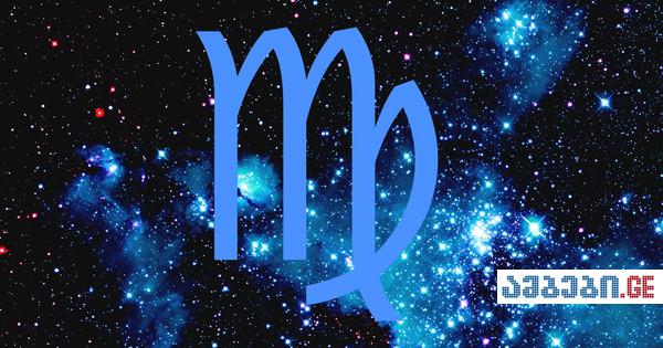 სექტემბრიდან ენერგოტონუსი იმატებს - ასტროლოგ გიორგი ლობჟანიძის რჩევები ...