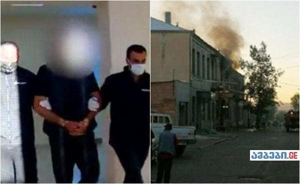 "ეტყობა სოფლიდანაც ჩამოვიდნენ გამწარებული ნათესავები და დამნაშავეების ...