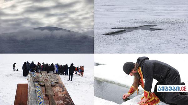 მისტიკური ნათლისღება ფოკაში და გაყინული ფარავნის ტბა - ულამაზესი ...