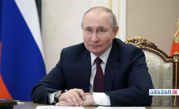 ვლადიმერ პუტინი აცხადებს, რომ დონეცკისა და ლუგანსკის ე.წ. სახალხო ...