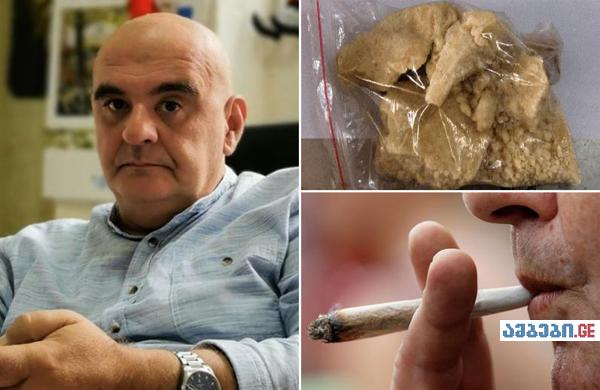 "იწვევს ჰალუცინაციებს, აგრესიას, გულის გაჩერებას, უეცარ სიკვდილს ...