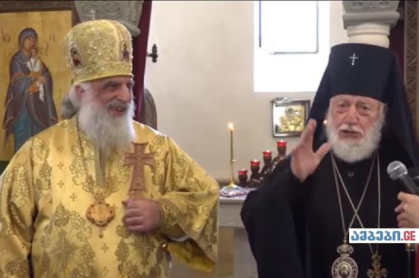 "ზოგს არველოდი დაარქვეს, ზოგს აწიკმარა, ბიჭო...რაცხა უბედურებას ...