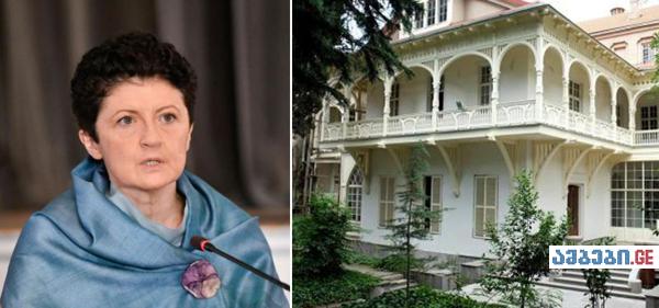 "გაიყვანეთ ეს "ბორდი" თუ "ბორდელი", "ოცნებამ" უნდა შეძლოს ჩარეცხილი ...