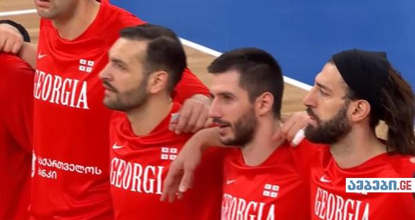 საქართველოს საკალათბურთო ნაკრებმა ნიდერლანდები დაამარცხა - სამწუხაროდ ...