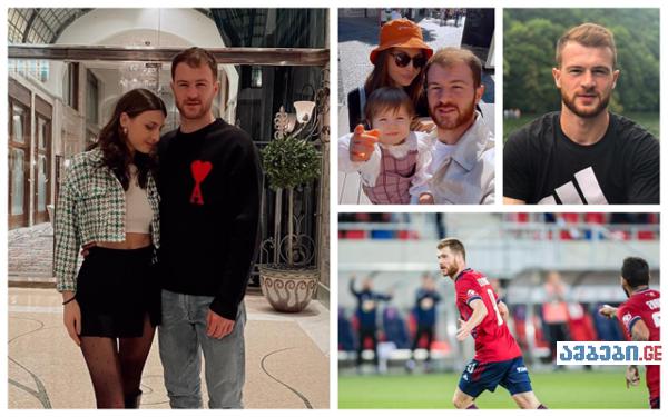 "ერთმანეთი სოციალურ ქსელში გავიცანით, მაშინ ბუდუ ასეთი ცნობილი ...