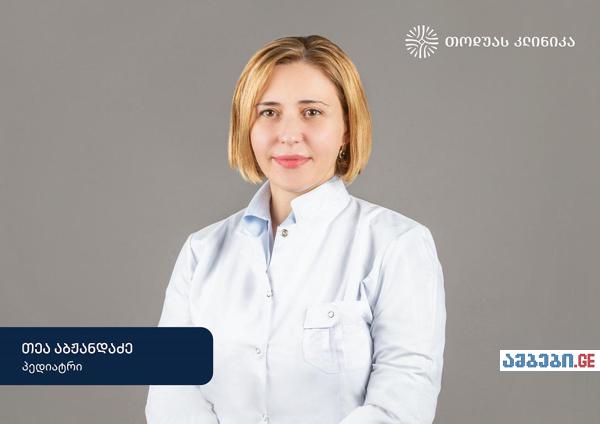 ბავშვებში გავრცელებული სეზონური ვირუსები და მათი პრევენცია | Ambebi.GE