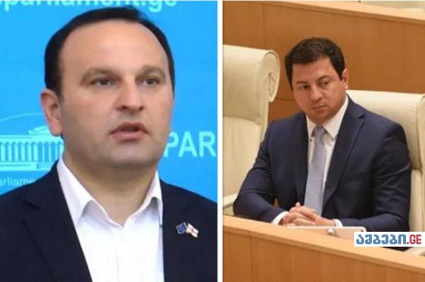 ვირისგან წიხლი არ უნდა გეწყინოს პაატა მანჯგალაძე არჩილ თალაკვაძის