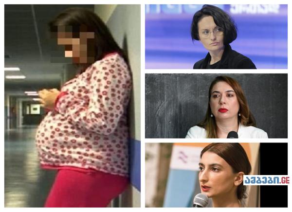 "ბედნიერი დედობა ვუსურვოთო და სუფრა გაიშალეს... ვერ იქნება ბედნიერი ...