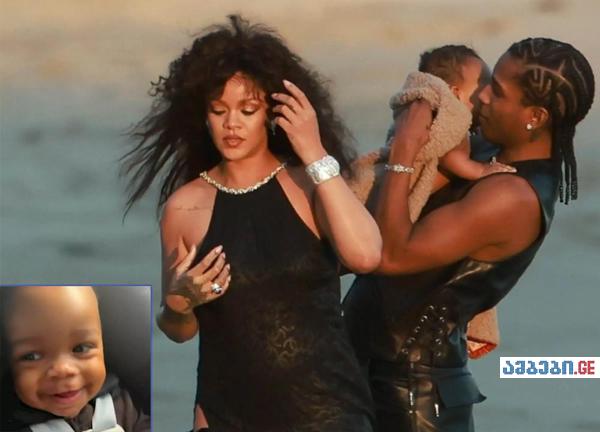 რიანას ოჯახური იდილია - მომღერალი ქმართან და შვილთან ერთად მალიბუს ...