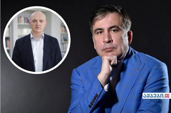 ვუსამძიმრებ კოტე კუბლაშვილის ოჯახს კოტე ჩემს პირველ მოადგილედ ისე