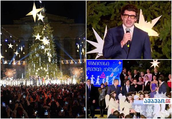 რუსთაველის გამზირზე ქვეყნის მთავარი ნაძვის ხე აინთო | Ambebi.GE