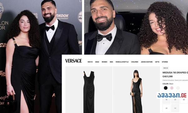 5300-დოლარიანი კაბა და 2100 დოლარიანი ჩანთა - რა ღირს Versace-ს სამოსი ...