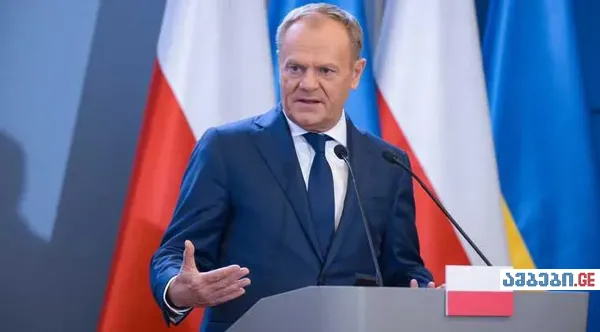 "28-პუნქტიან გეგმაზე მუშაობის დაწყებამდე კარგი იქნება ვიცოდეთ, ვინ არის ...