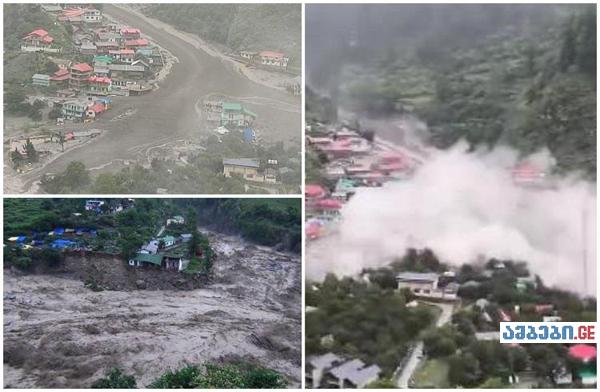 ტრაგედია ინდოეთში - მეწყერმა სოფელი წაიღო | Ambebi.GE