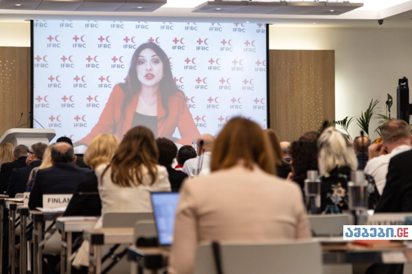 წითელი ჯვრისა და წითელი ნახევარმთვარის საზოგადოებათა საერთაშორისო ...