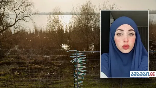 რა ვიდეო გამოაქვეყნა გოგონამ ტიკტოკზე, რის შემდეგაც მამამ და ძმებმა ...