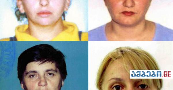 ინტერპოლის მიერ ძებნილი ქართველი ქალები: ვინ არიან და რა დანაშაულისთვის ...