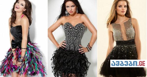 წლის ყველაზე მოდური საბანკეტო კაბები | Ambebi.GE