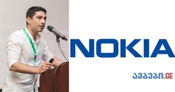 ომარ როსტომი - "ნუ გაუწევთ რეკლამას, გაართეთ!" | Ambebi.GE