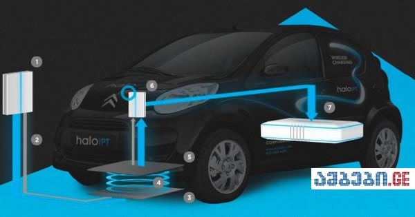 ბრიტანეთში უსადენო დასამუხტ ტექნოლოგიას ამუშავებენ | Ambebi.GE