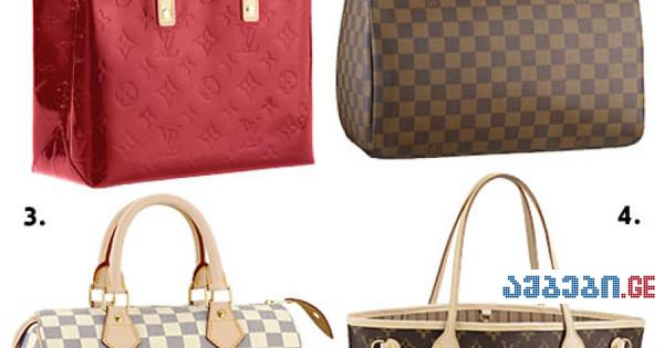 როგორ გავარჩიოთ ორიგინალია თუ არა ბრენდული ნივთი და რა უნდა ვიცოდეთ ...