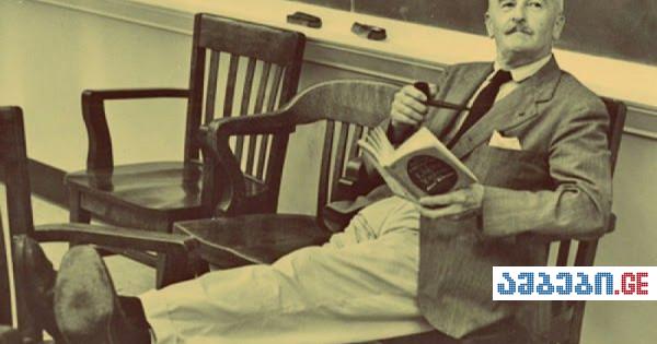 რას საქმიანობდნენ ცნობილი მწერლები, სანამ ცნობილები გახდებოდნენ ...