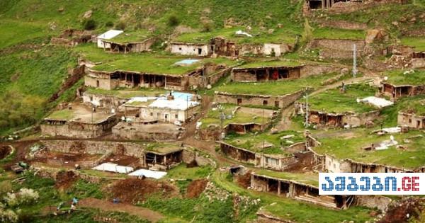 "ეს სოფელი პირველად რომ ვნახე... თავი ძველ საქართველოში მეგონა ...