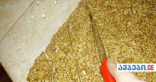 მიწის თხილის გოზინაყი - 5-ჯერ იაფი და გემრიელი | Ambebi.GE