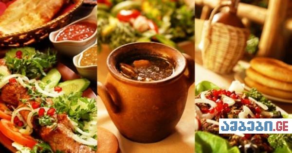 2015 წლის ტოპ-5 ყველაზე მადისაღმძვრელი ქართული კერძის რეცეპტი | Ambebi.GE