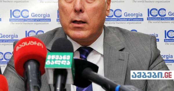 თბილისის საქალაქო სასამართლო ფადი ასლის პასუხობს | Ambebi.GE