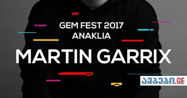 GEM Fest-ის მესამე სეზონის line up-ის საბოლოო შემადგენლობა ცნობილი ...