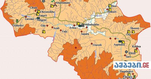 რა მზადდება სამცხე-ჯავახეთში? | Ambebi.GE