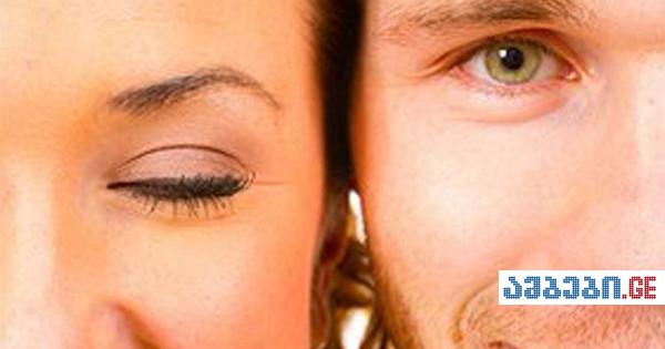 ქალი მამაკაცს სურნელის მიხედვით ირჩევს | Ambebi.GE