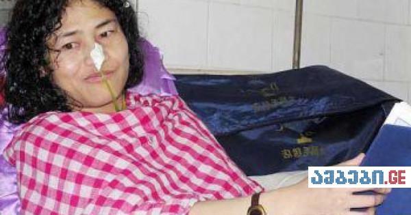 ინდოელი ქალი 12 წელია შიმშილობს | Ambebi.GE