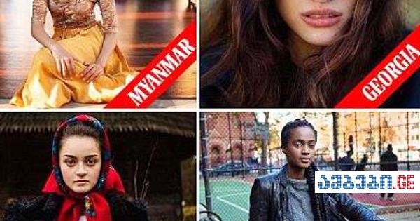 ქართველი გოგონა სილამაზის მსოფლიო ატლასში მოხვდა | Ambebi.GE