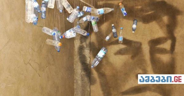 ხატვა ჩრდილებით | Ambebi.GE