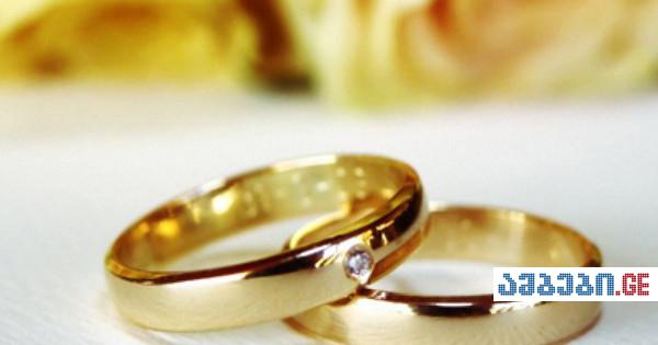 ფრანგ ქალებს ქმრის გვარზე გადასვლა აუკრძალეს | Ambebi.GE