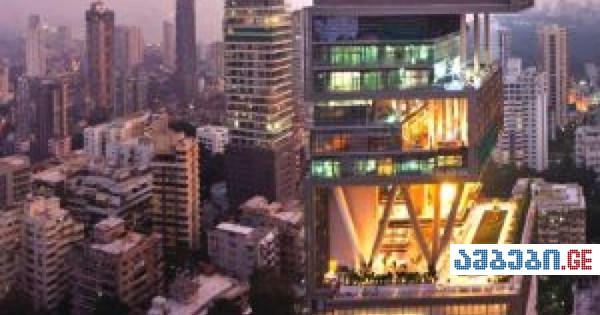 10 ყველაზე ძვირადღირებული სახლი მსოფლიოში | Ambebi.GE