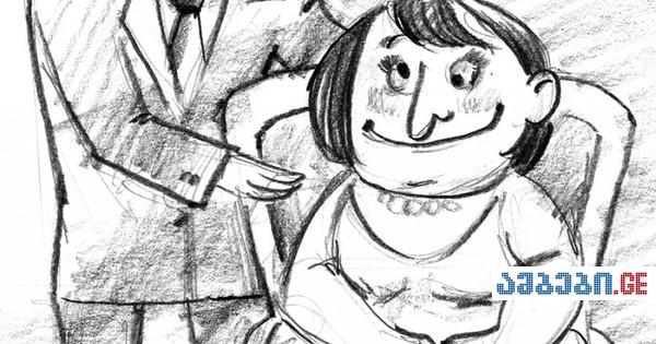 რატომ არის შეუძლებელი ერთდროულად შეყვარებულიც იყო და ბრძენიც?! | Ambebi.GE