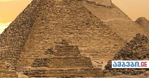 ეგვიპტის მთავრობა პირამიდების იჯარით გადაცემას განიხილავს | Ambebi.GE