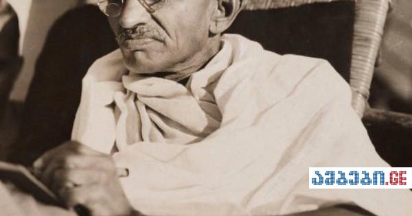 ინდოეთმა Sotheby's-სგან განდის არქივი გამოისყიდა | Ambebi.GE