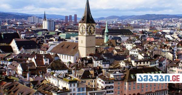 შვეიცარიაში საქართველოს ახალი ელჩი, სავარაუდოდ, შალვა ცისკარიშვილი ...