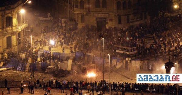 სირიაში აქციის 20 მონაწილე მოკლეს | Ambebi.GE