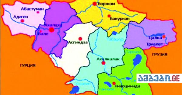 ოცნება იმაზე, როგორ გაიყოფენ რუსეთი და სომხეთი კავკასიას | Ambebi.GE