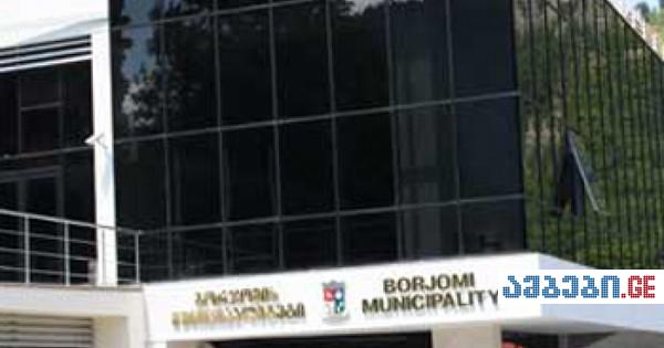 დვირის რწმუნებული არაკომპეტენტური პასუხის გამო გაათავისუფლეს | Ambebi.GE