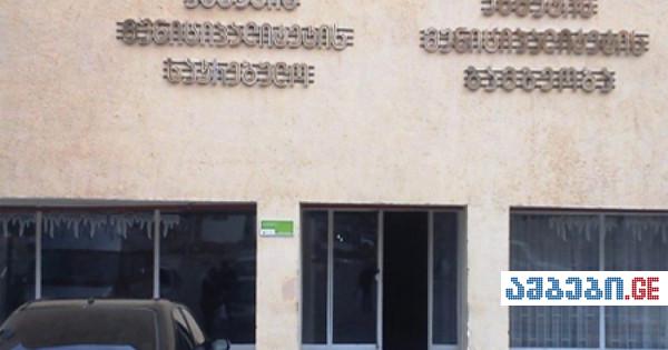 ახმეტის გამგებელმა საკრებულოს თავმჯდომარის შვილი დაასაქმა | Ambebi.GE