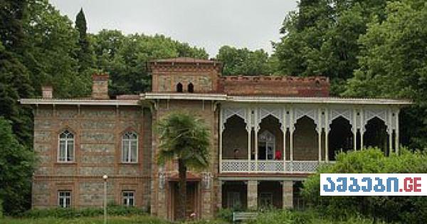 ალექსანდრე ჭავჭავაძის სახლ-მუზეუმის 49 წლიანი იჯარით გასხვისებას ...