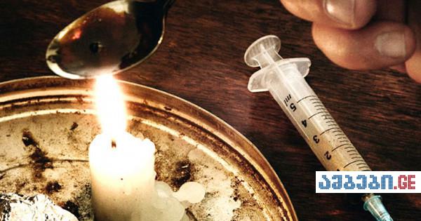 ცნობილი ქართველი კაცები, რომლებმაც ნარკომანია დაამარცხეს | Ambebi.GE