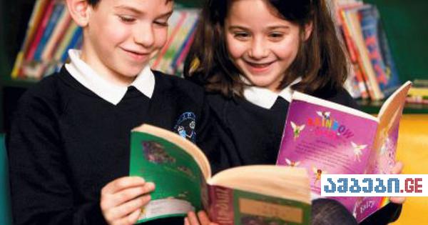 18 ქართველი ებრაელი ოჯახის ამბავი ისრაელის სასკოლო სახელმძღვანელოში ...