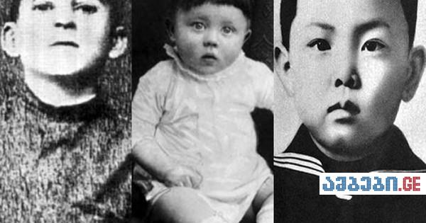 ყველაზე საშიში ბავშვები (+ფოტოგალერეა) | Ambebi.GE